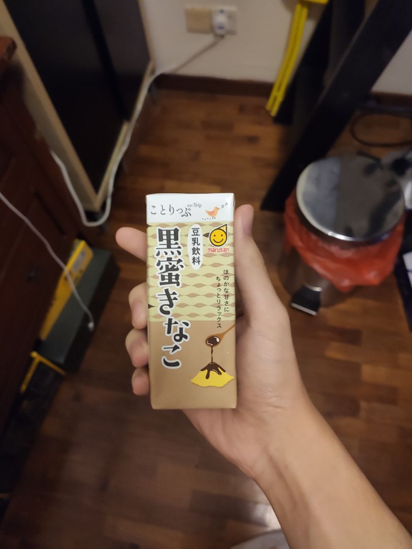 Marusan Co-Trip Brown Sugar Syrup Soymilk from Marusan - Vegan Product ...