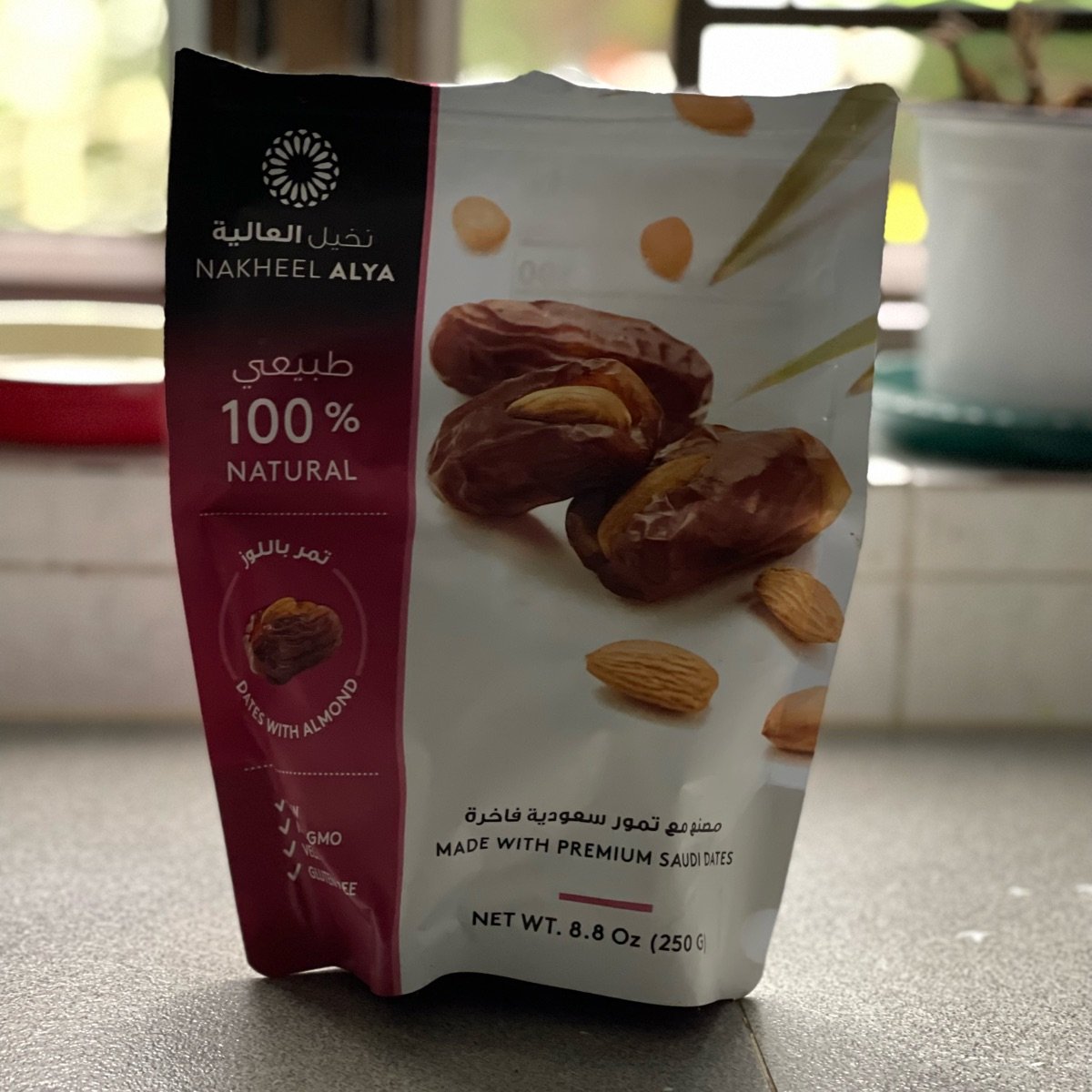 Dates with Almond from Nakheel Alya - Vegan Product Reviews & Ratings ...