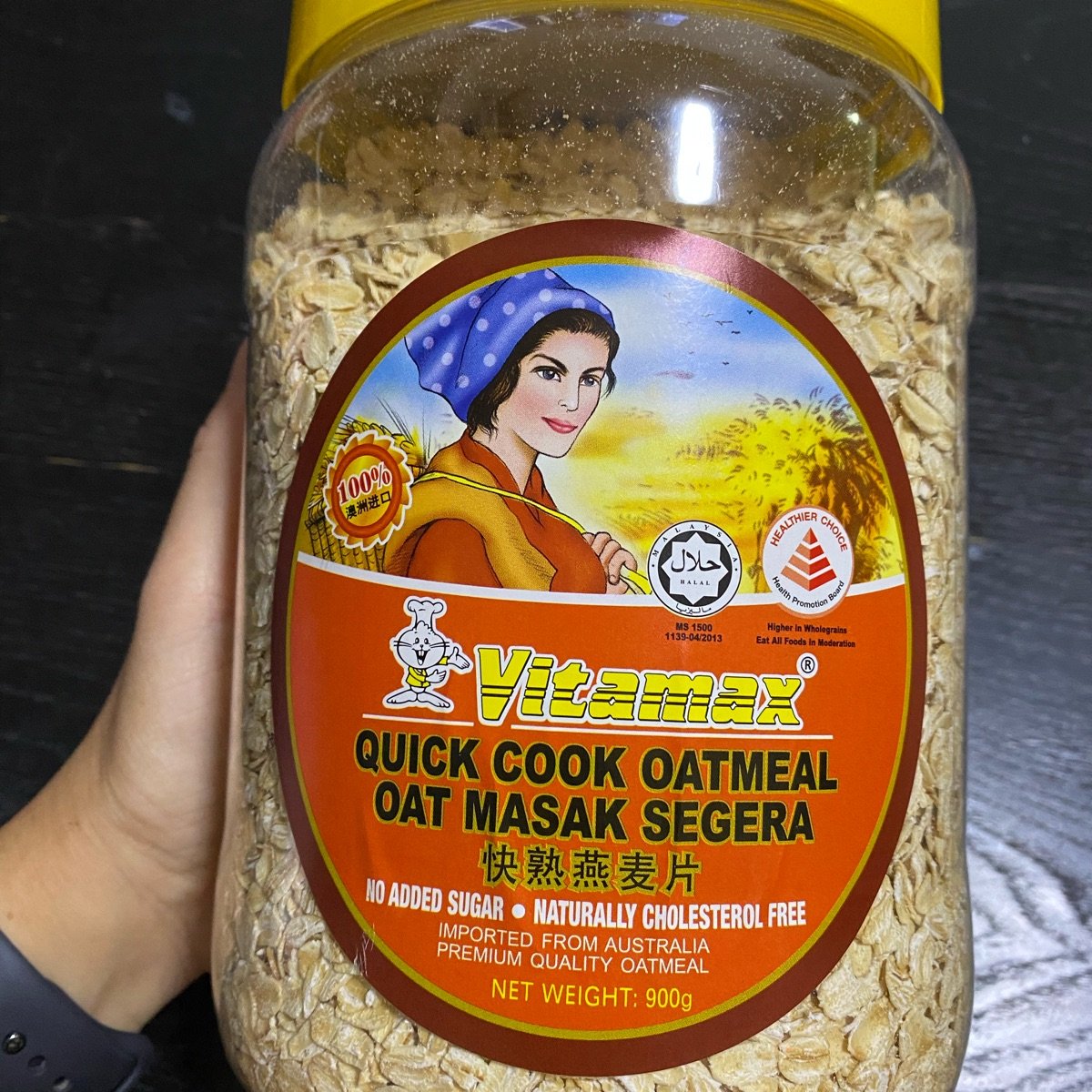 Quick Cook Oatmeal from Vitamax - Vegan Product Reviews & Ratings ...