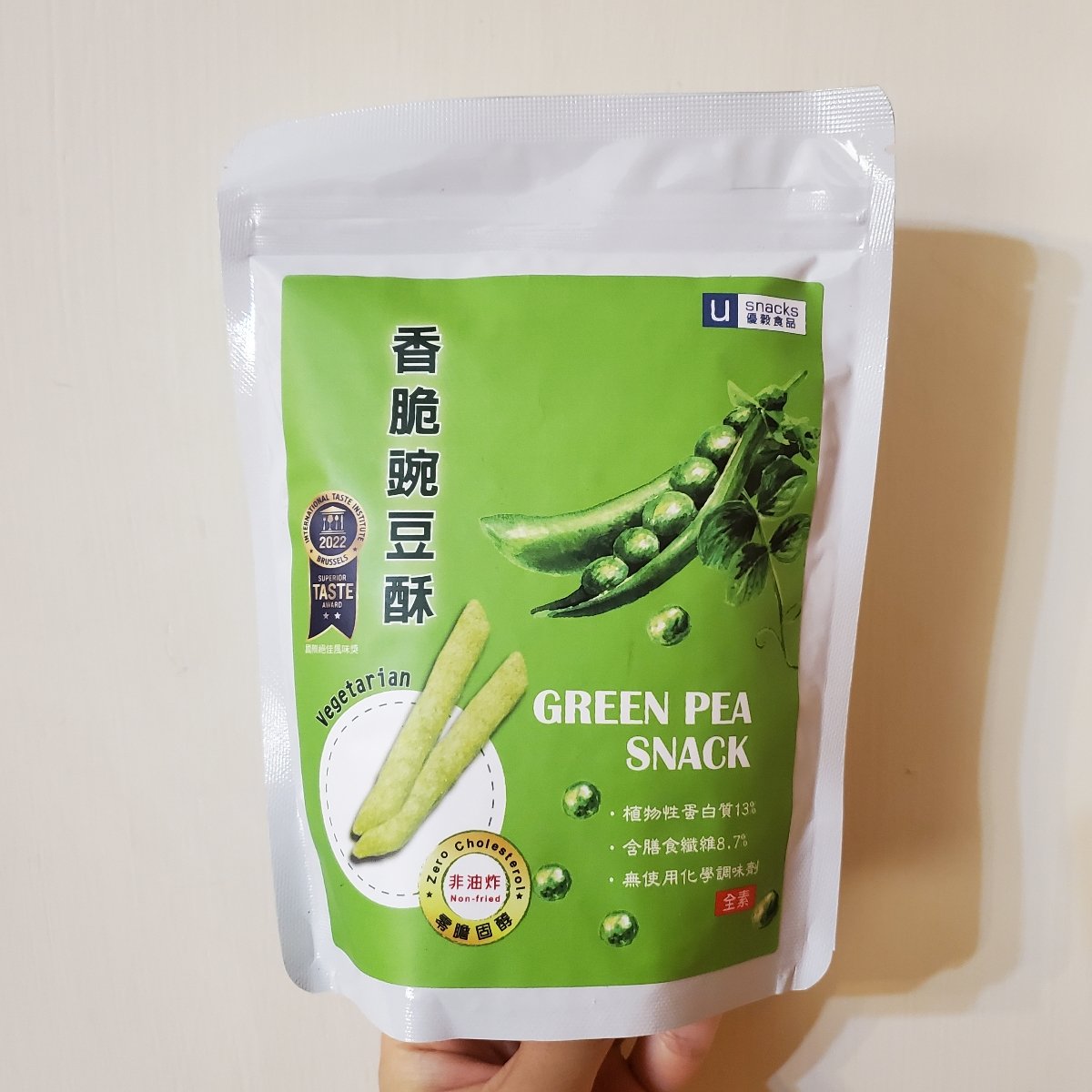 Green Pea Snack from 優穀食品 - Vegan Product Reviews & Ratings | abillion