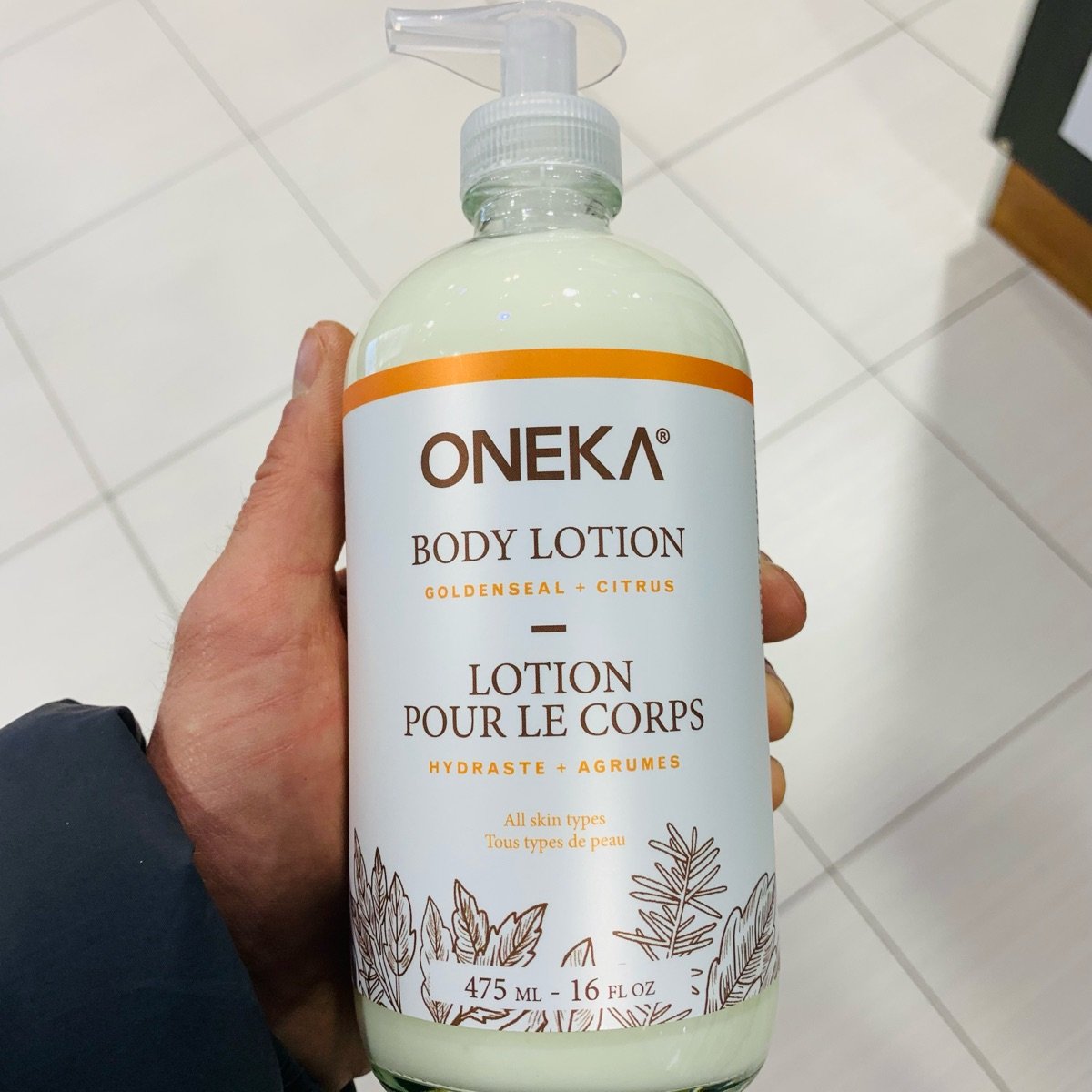 Oneka Elements Body Lotion Reviews | abillion