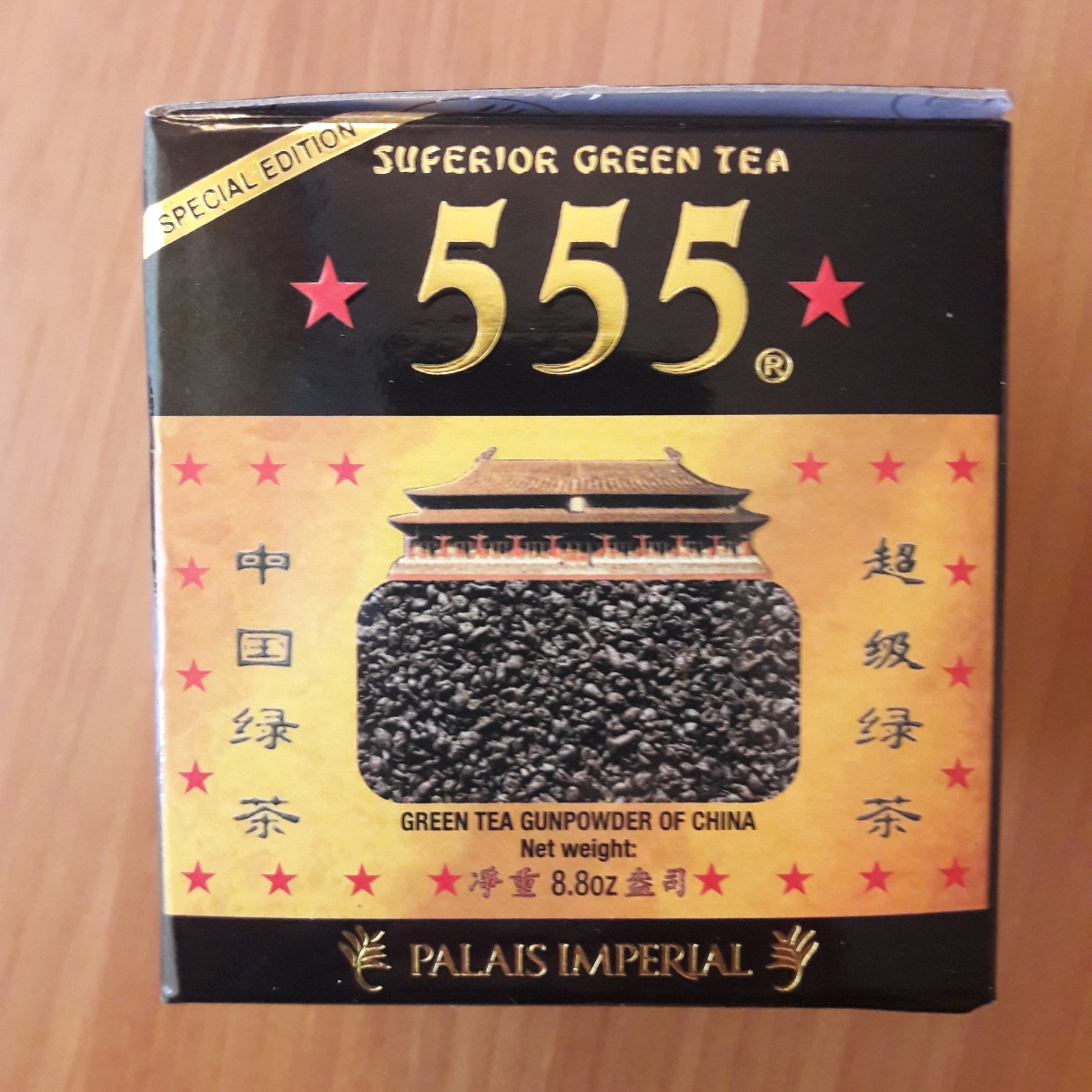 Superior Green Tea 555 from Palais Imperial - Vegan Product Reviews ...