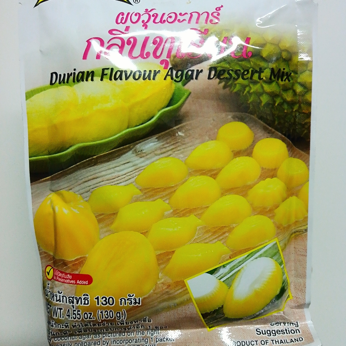 Agar Dessert Mix ( Durian Flavour) from Globo - Vegan Product Reviews ...