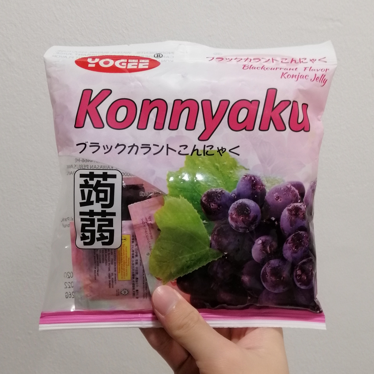 Konjac / Konnyaku Jelly (Blackcurrant Flavour) from Yogee - Vegan ...