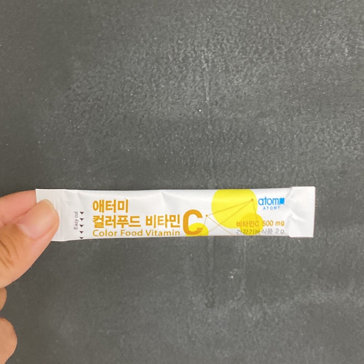 Colour food vitamin from Atomy - Vegan Product Reviews & Ratings | abillion