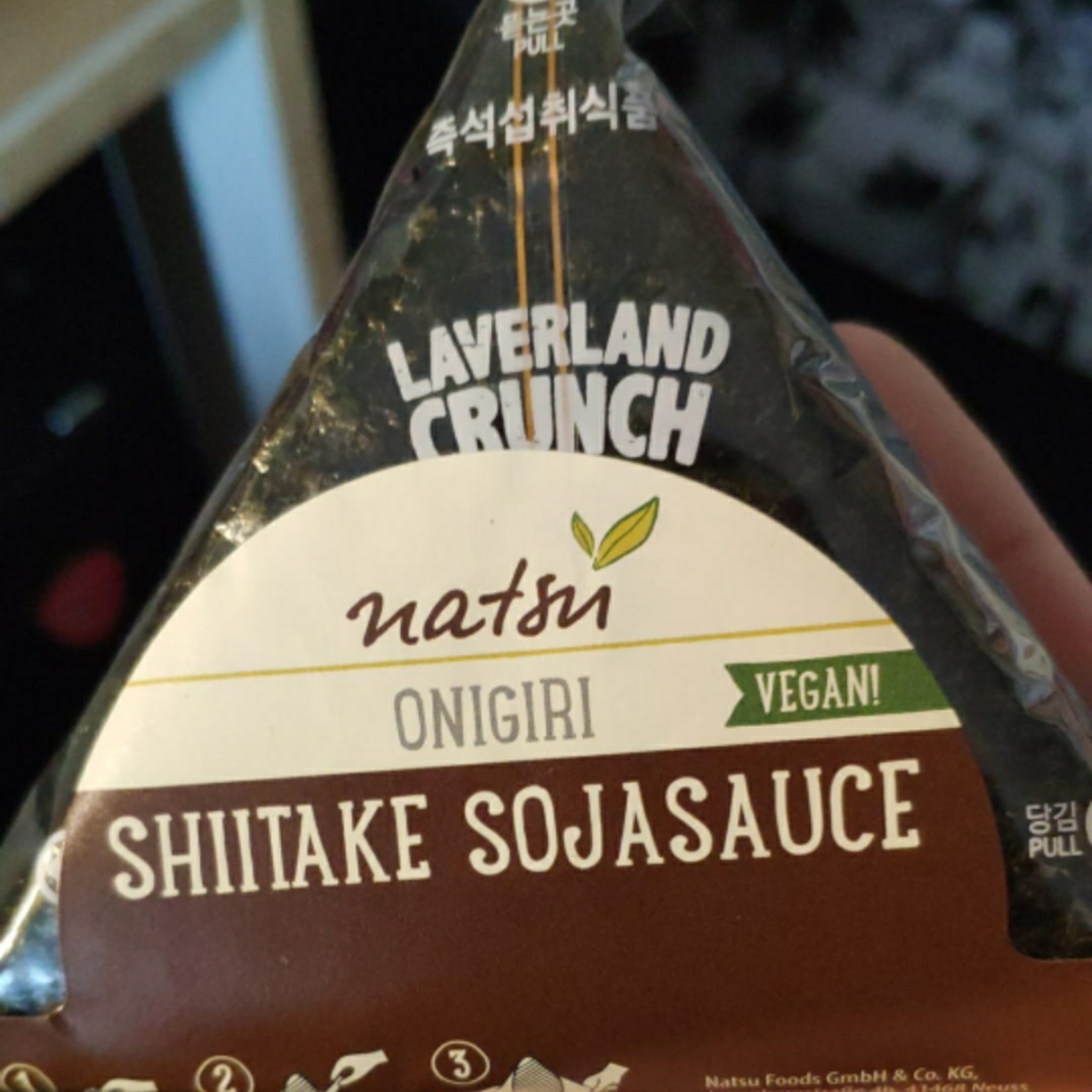 Onigiri from Natsu Food - Vegan Product Reviews & Ratings | abillion