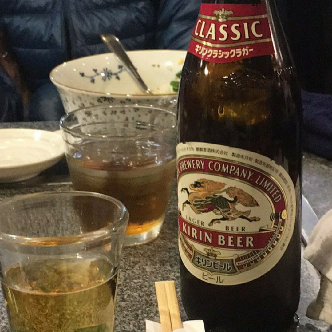 Classic Lager from Kirin - Vegan Product Reviews & Ratings | abillion