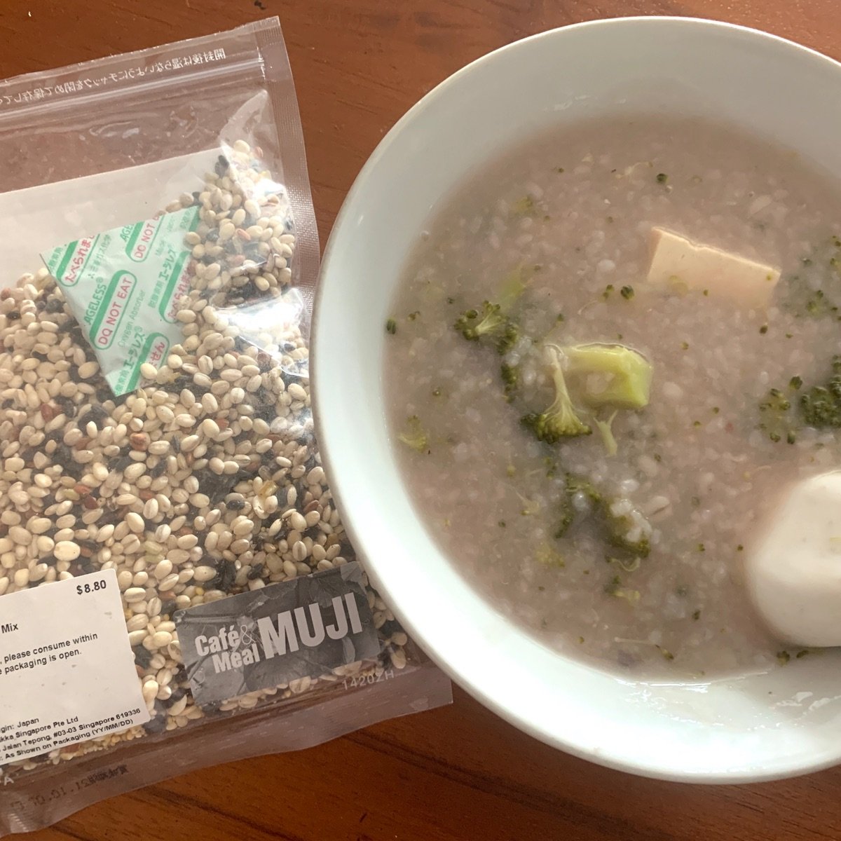 18 Grain Rice Mix from Muji - Vegan Product Reviews & Ratings | abillion