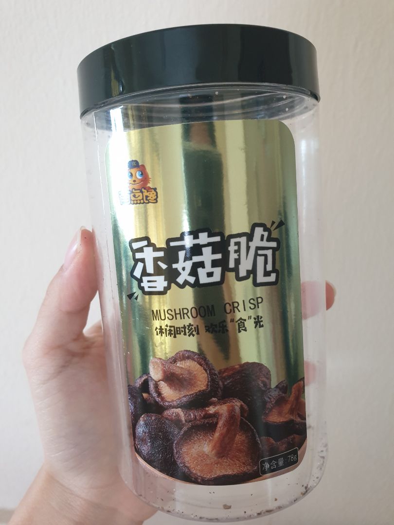 有点馋 Mushroom Crisps Reviews | abillion