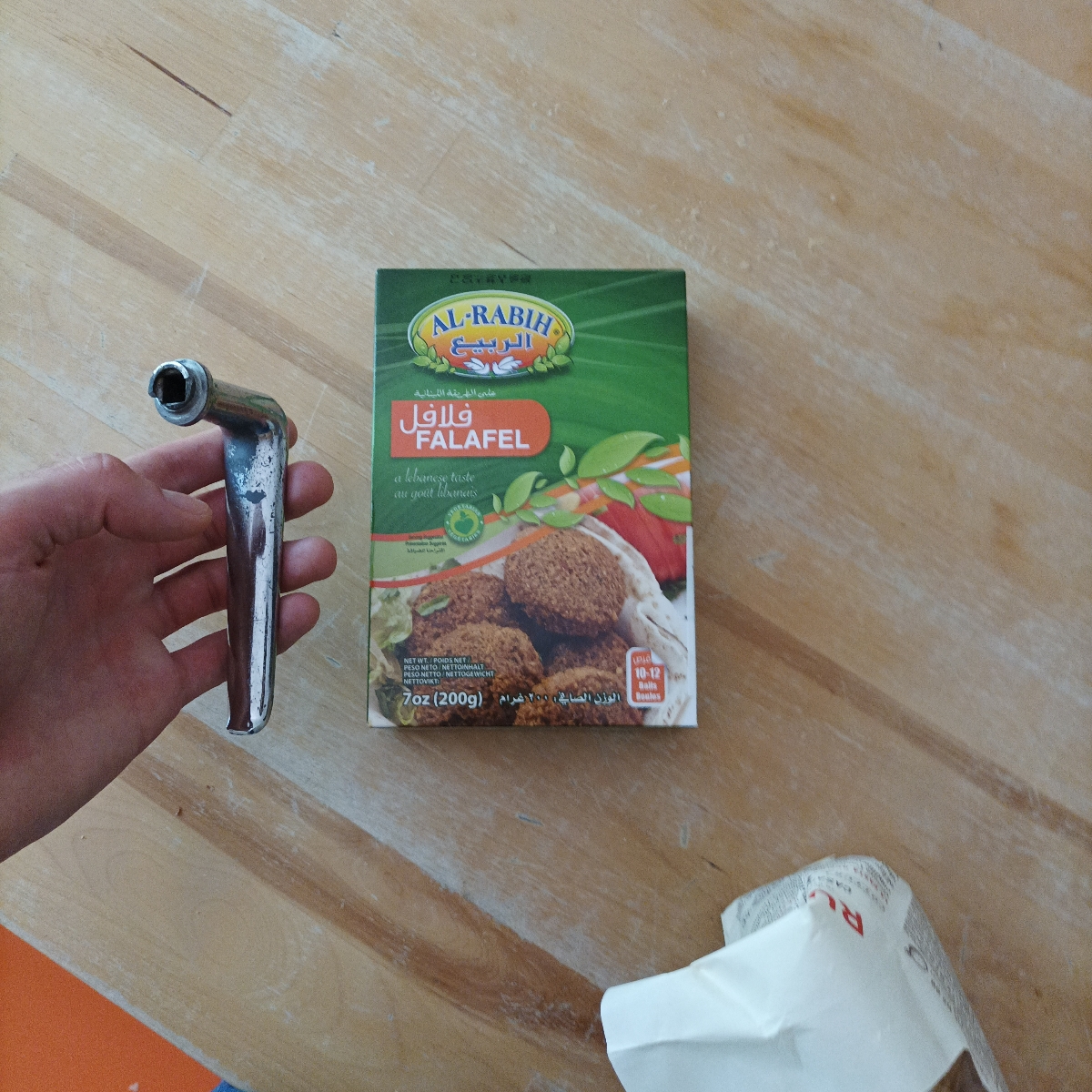 Al-Rabih Preparato Falafel Reviews | abillion