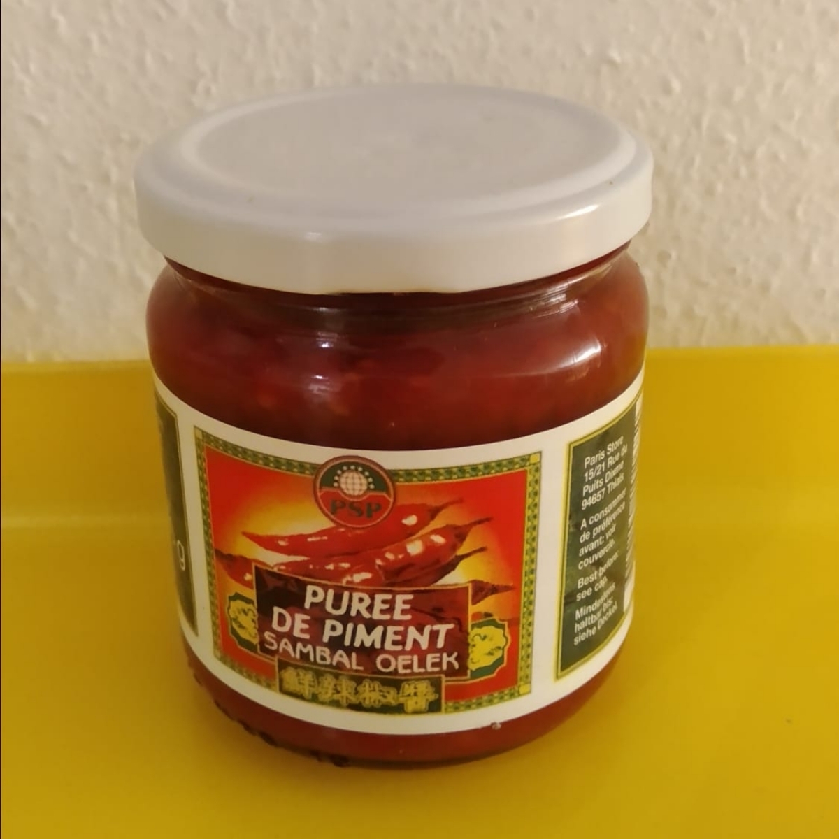 Puree de piment from Nan-yea marlet - Vegan Product Reviews & Ratings ...