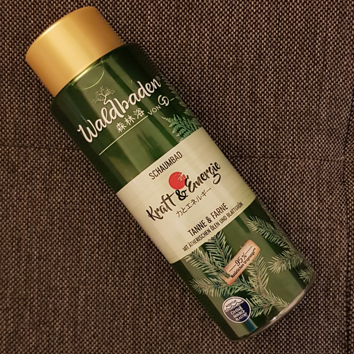Waldbaden Schaumbad | Waldbaden Bubble Bath from CD - Vegan Product ...