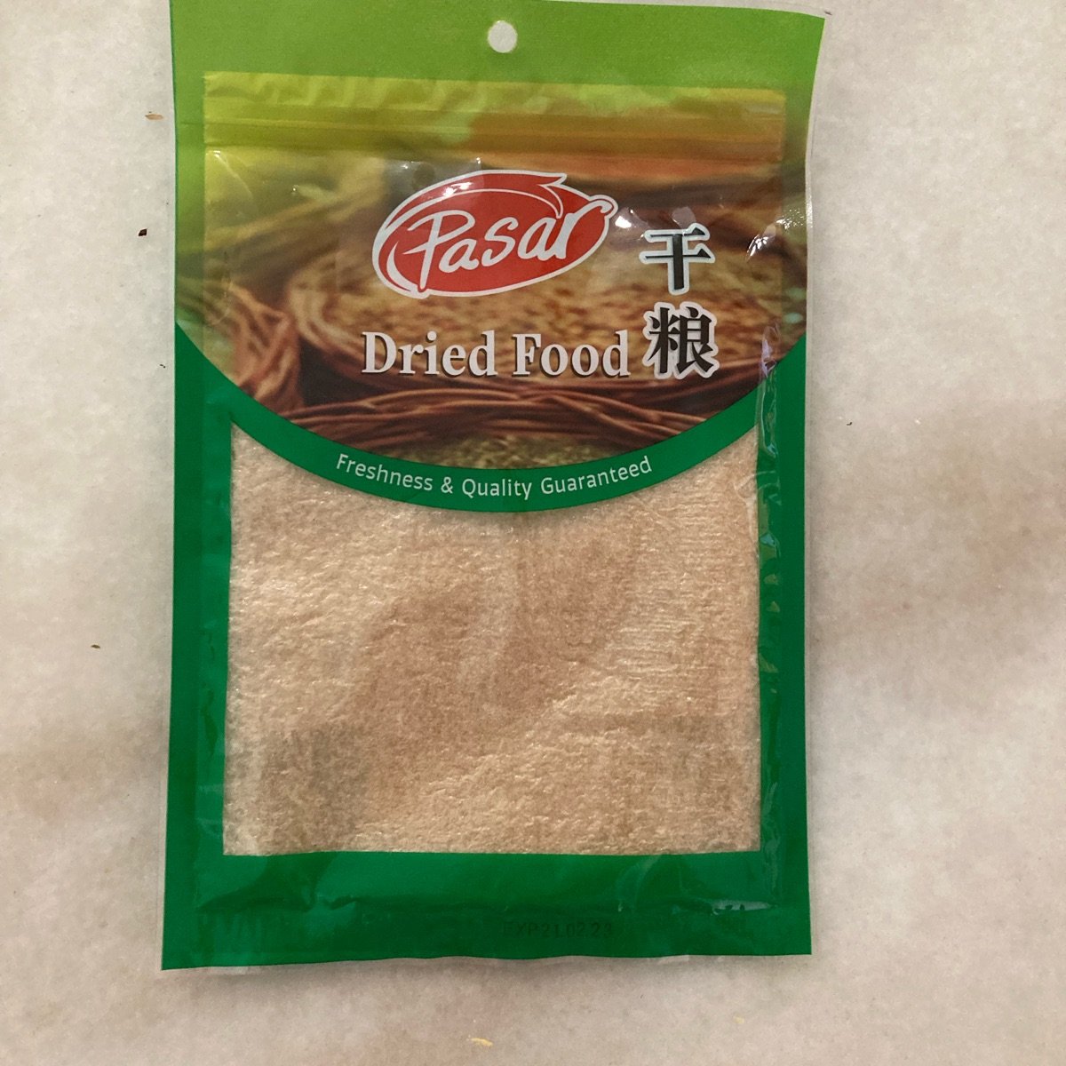 Pasar Bean Skin Reviews | abillion