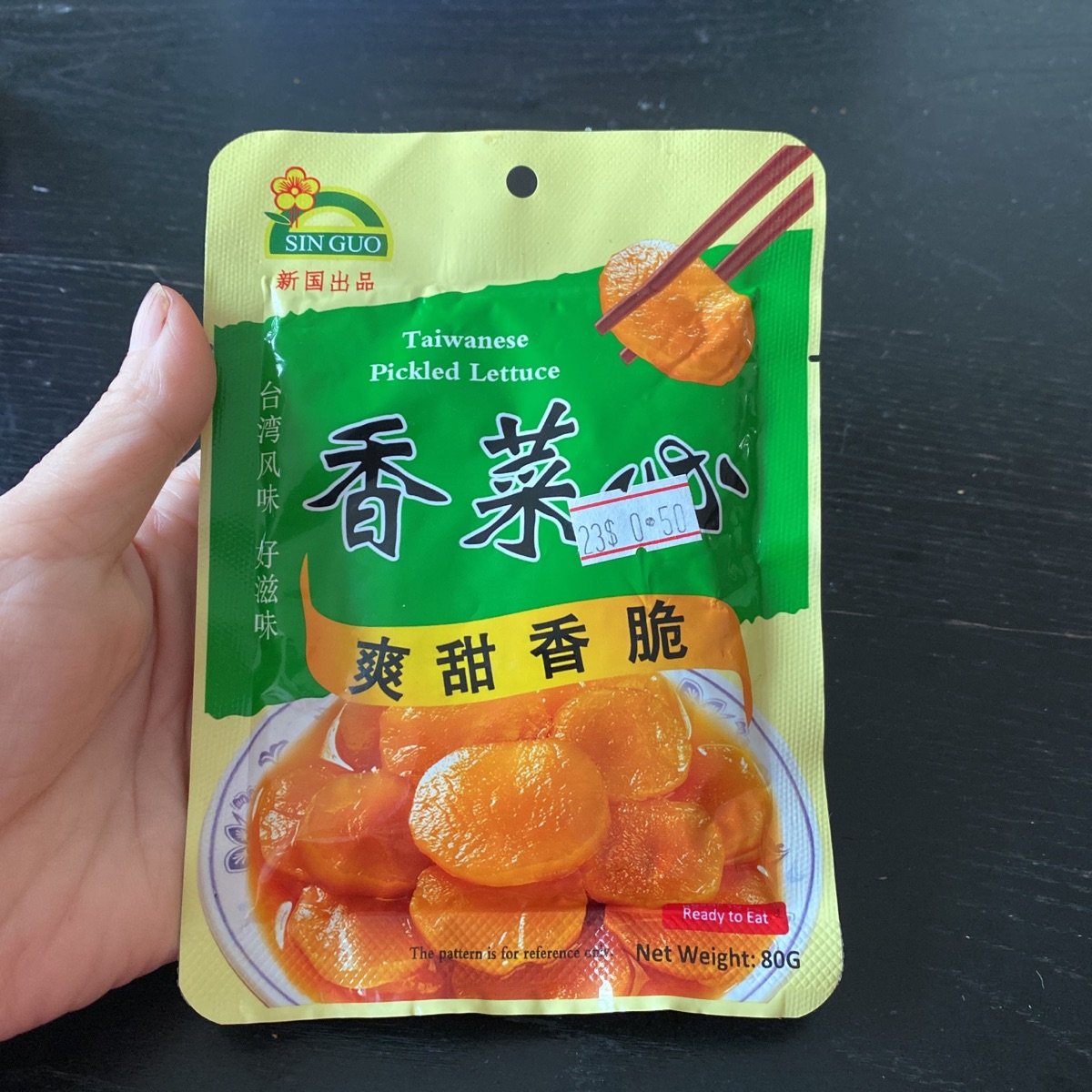 Taiwanese Pickled Lettuce from Sin Guo - Vegan Product Reviews ...