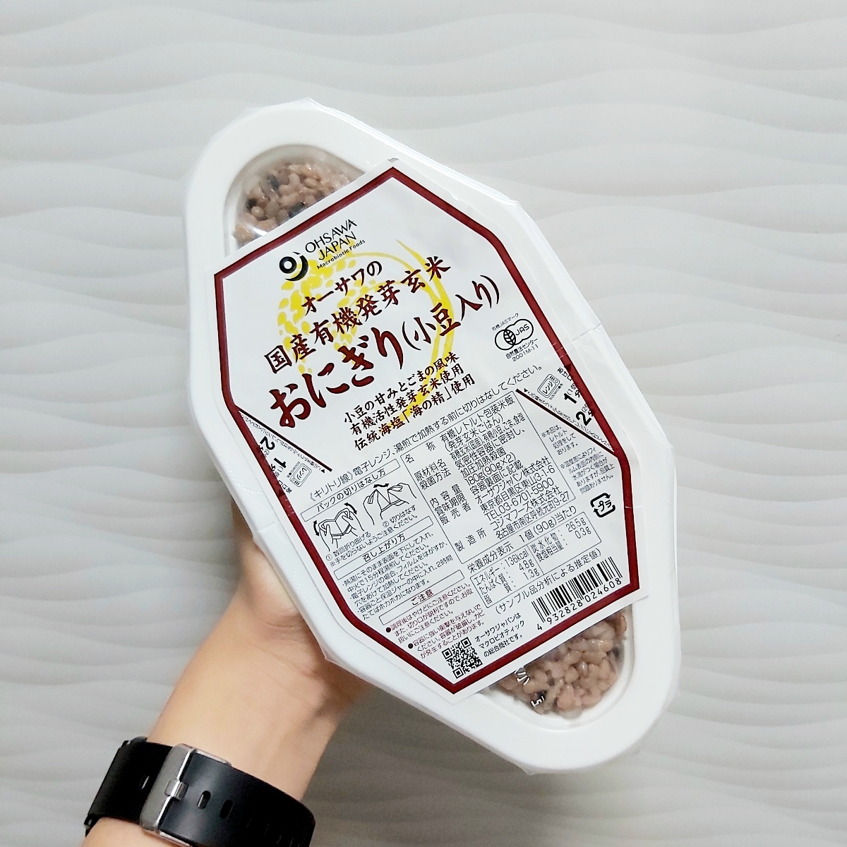 Onigiri (Hokkaido Red Beans) from Ohsawa japan - Vegan Product Reviews ...