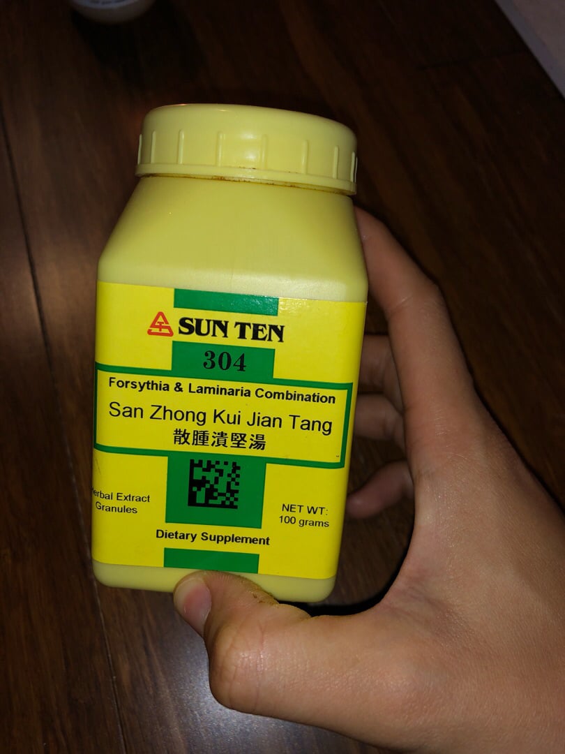 Sun ten San Zhong Kui Jian Tang Reviews | abillion