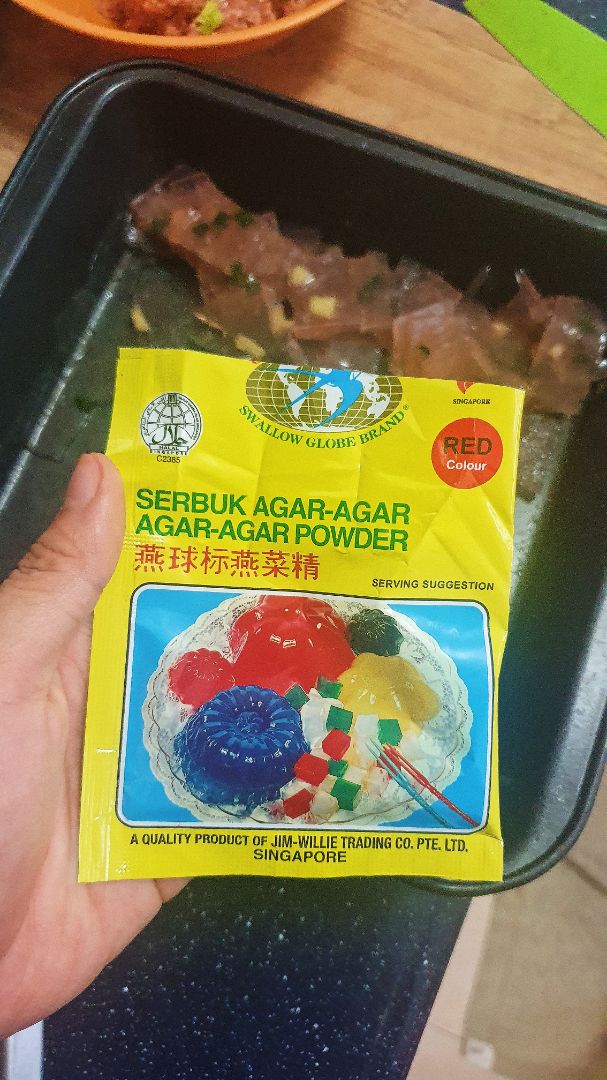 Agar-agar Powder - Red from Swallow Globe - Vegan Product Reviews ...