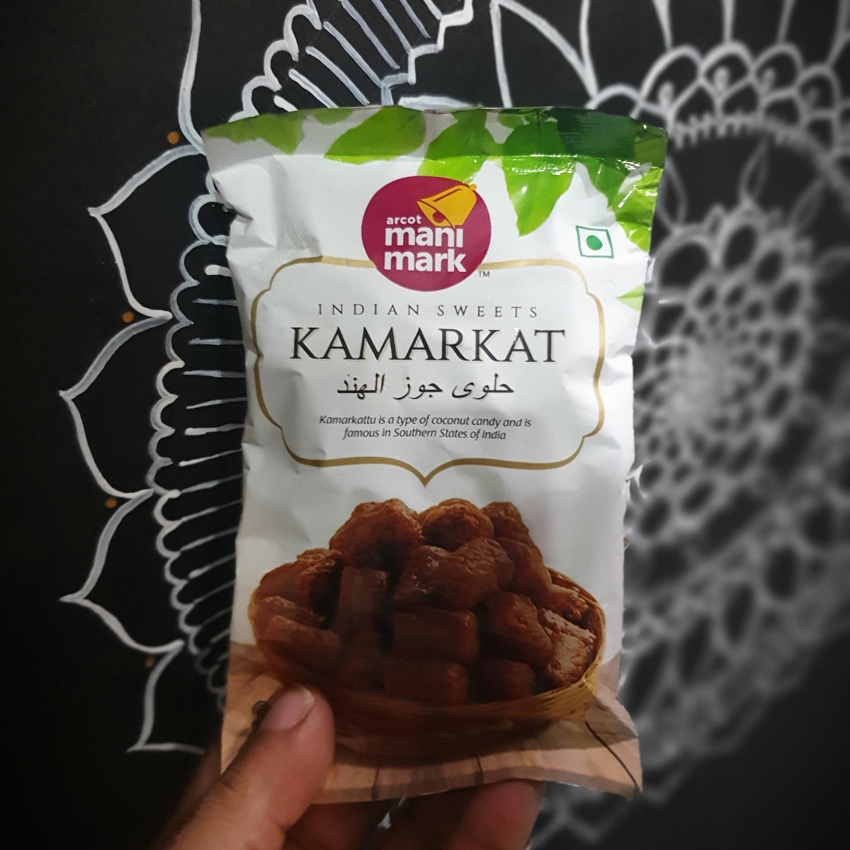 Kamarkat from Arcot Mani Mark - Vegan Product Reviews & Ratings | abillion