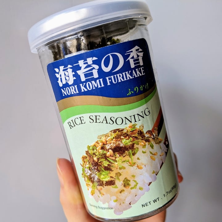 Ajishima Foods Co. Nori Komi Furikake Rice Seasoning Review | abillion