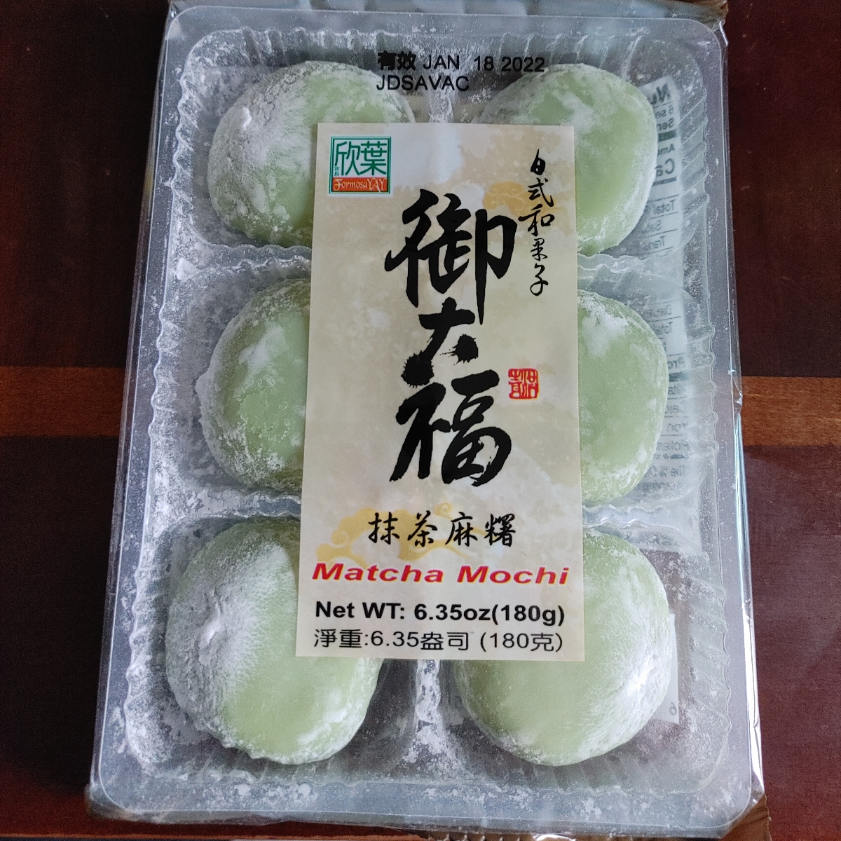 Matcha Mochi from Formosa Yay - Vegan Product Reviews & Ratings | abillion