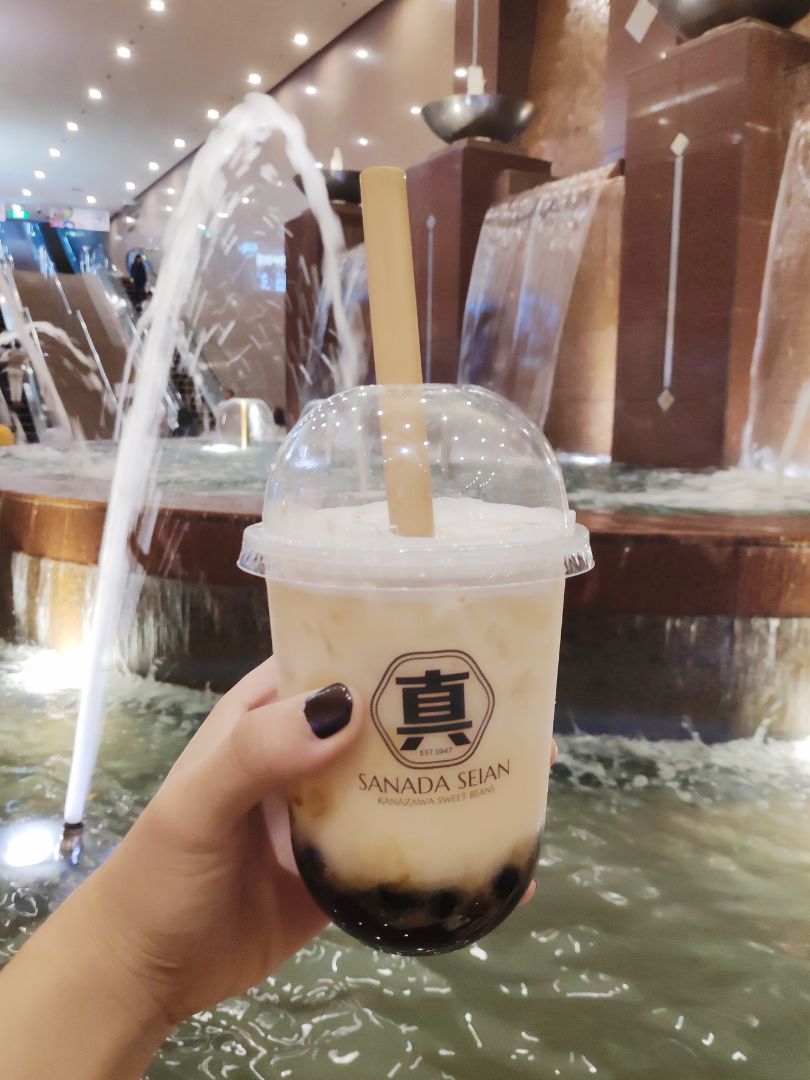 Brown Sugar Boba Japanese Rice Milk from Sanada Seian - Vegan Product ...