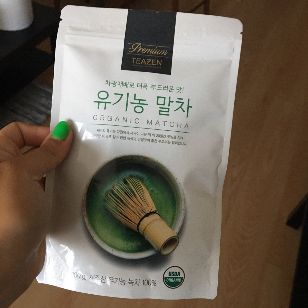 Te matcha from Teazen - Vegan Product Reviews & Ratings | abillion