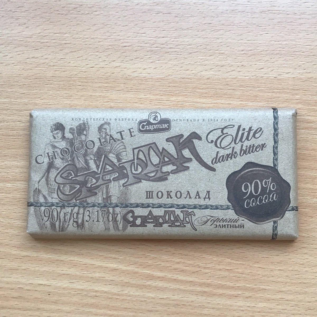 Dark Chocolate 90% from Spartak - Vegan Product Reviews & Ratings ...