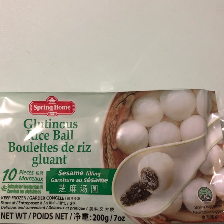 Spring Home 第一家 Spring Home Glutinous Rice Ball - Sesame Review | abillion