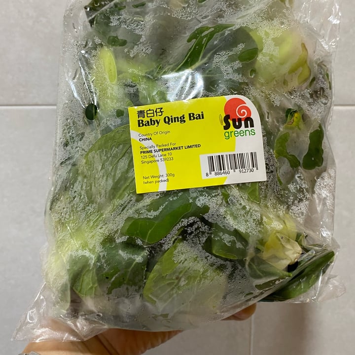 Sun Greens Baby Qing Bai Review | abillion