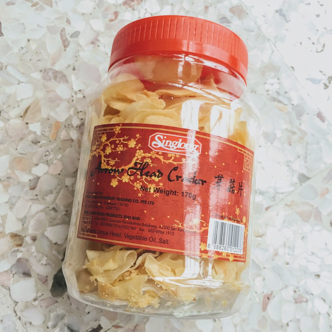 Arrow Head Cracker from Singlong - Vegan Product Reviews & Ratings ...