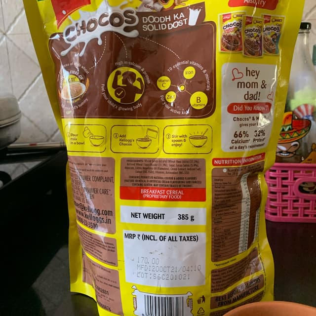Chocos from Kellogg's - Vegan Product Reviews & Ratings | abillion