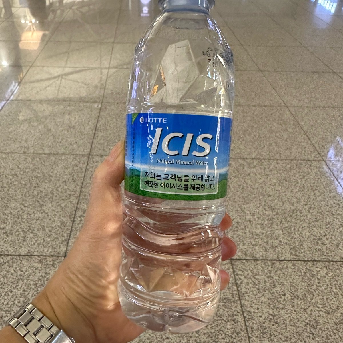 Icis Natural Mineral Water from Lotte - Vegan Product Reviews & Ratings ...