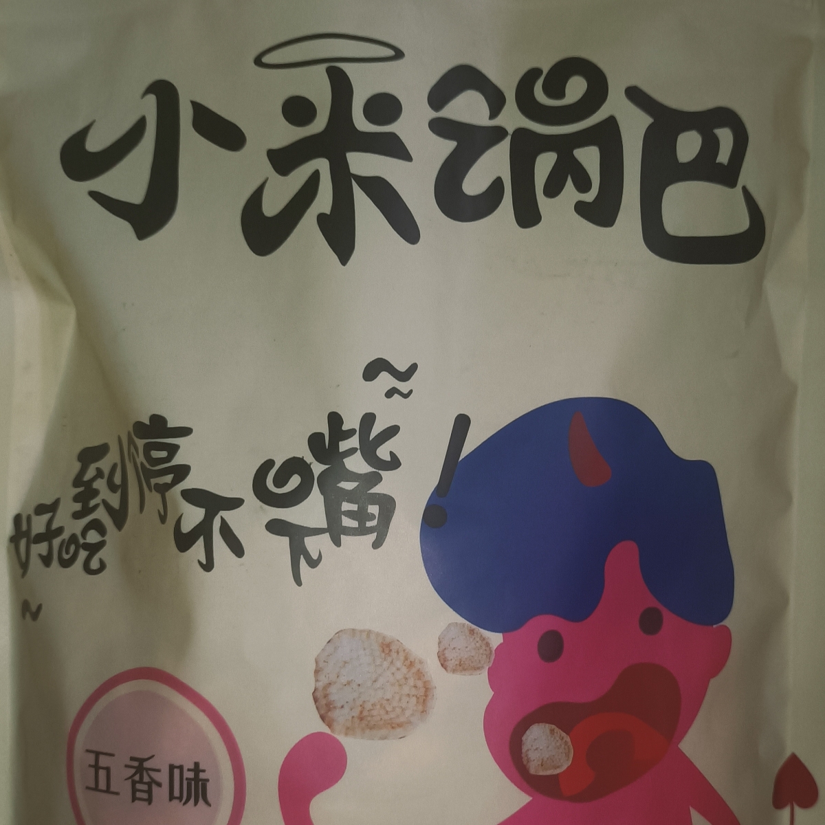 Crispy Rice Millet (Guo Ba) - Five Spices Flavour 潮巴爷小米锅巴 - 五香味 from ...