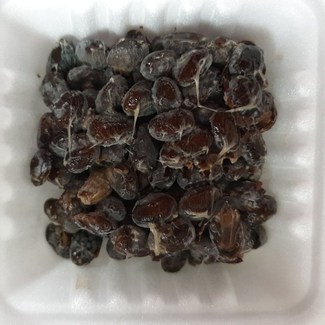 Black Soy Bean Natto from Azuma - Vegan Product Reviews & Ratings ...