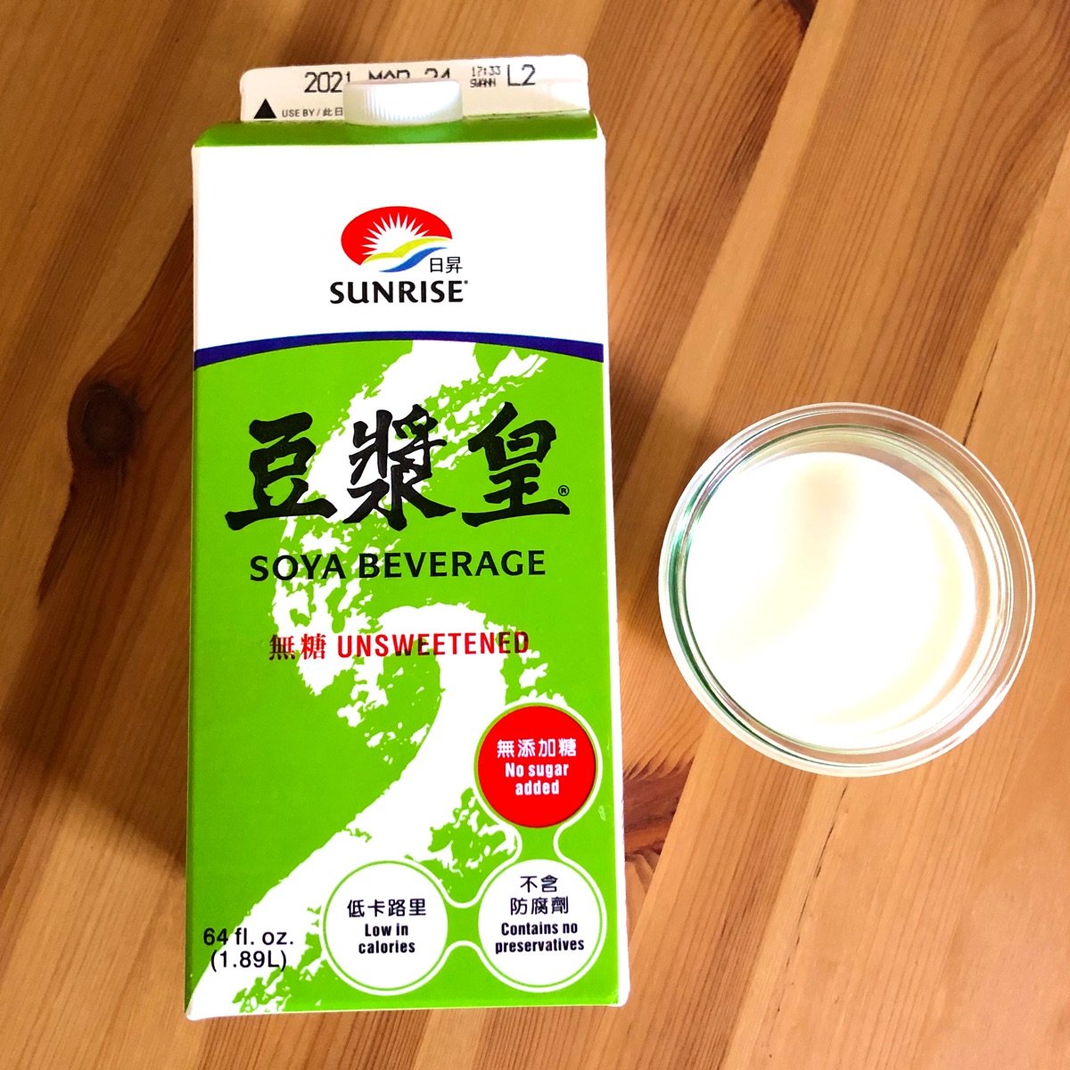 Soya Beverage Unsweetened from Sunrise - Vegan Product Reviews ...