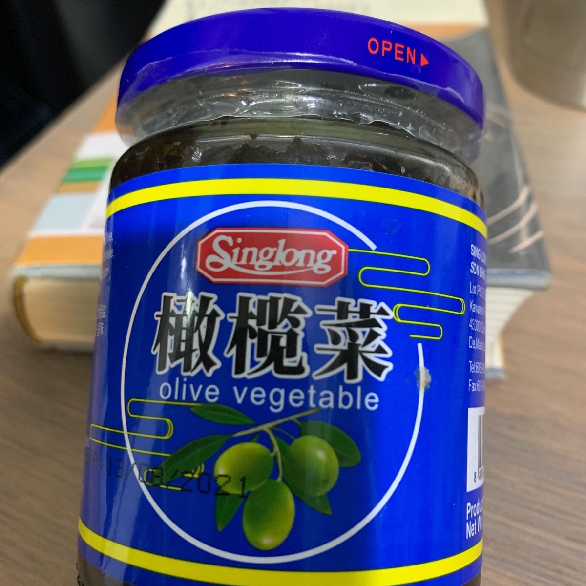 Olive vegetable from Singlong - Vegan Product Reviews & Ratings | abillion
