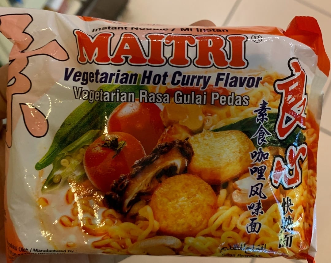 Vegetarian Hot Curry Flavour from Maitri - Vegan Product Reviews ...