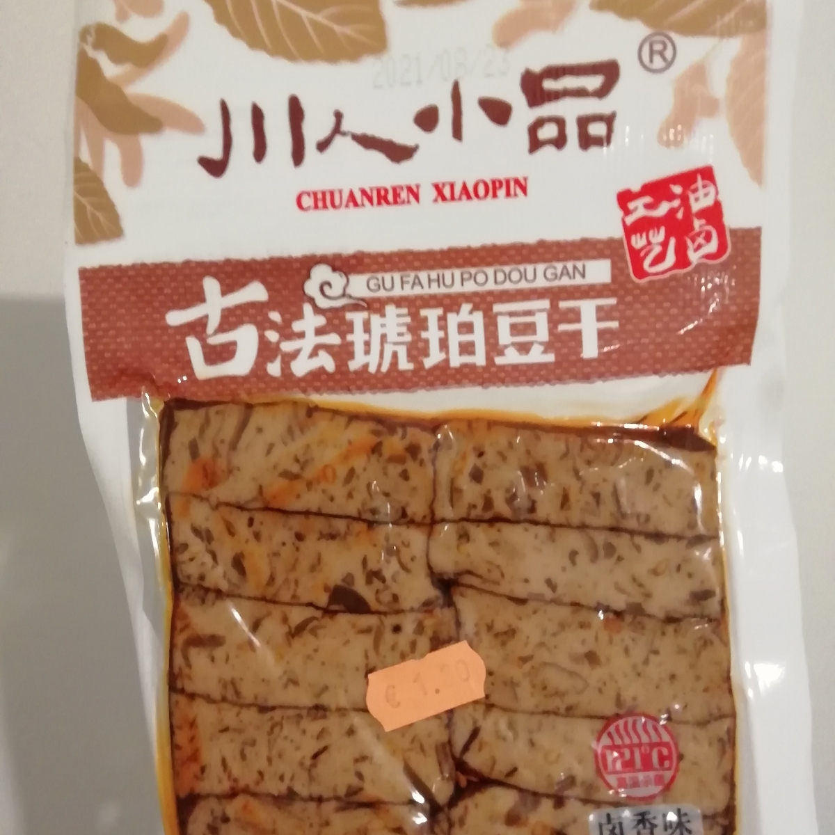 SNACK SALATO A BASE DI SOIA from Chuanren xiaopin - Vegan Product ...