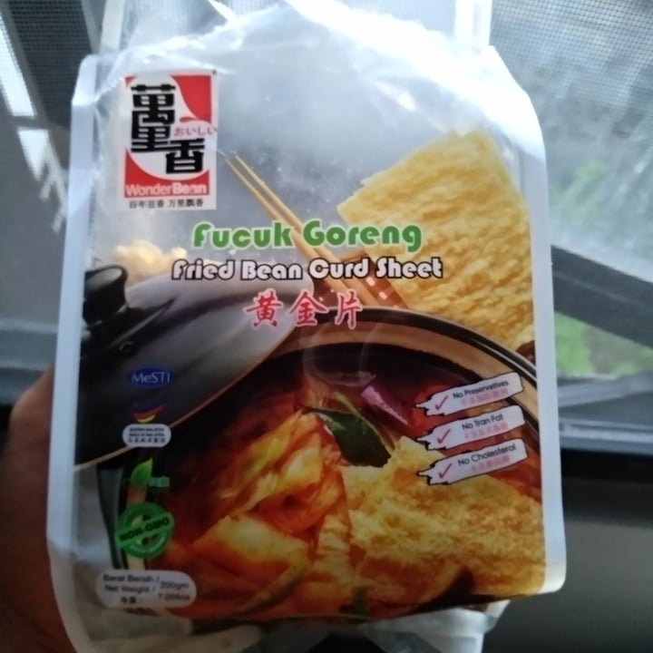 WonderBean Fried Bean Curd Sheet Review | abillion