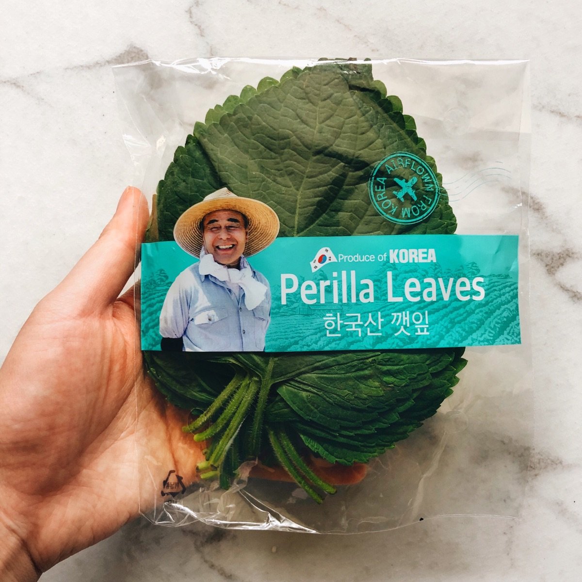 Korean Perilla Leaves from Cold Storage - Vegan Product Reviews ...