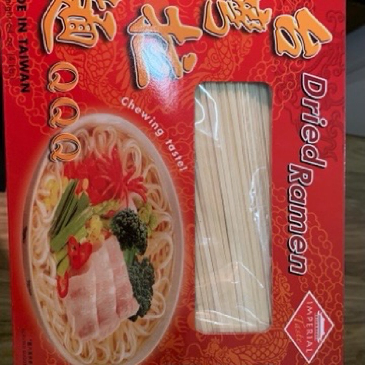 Imperial Taste Dried Ramen Reviews | abillion