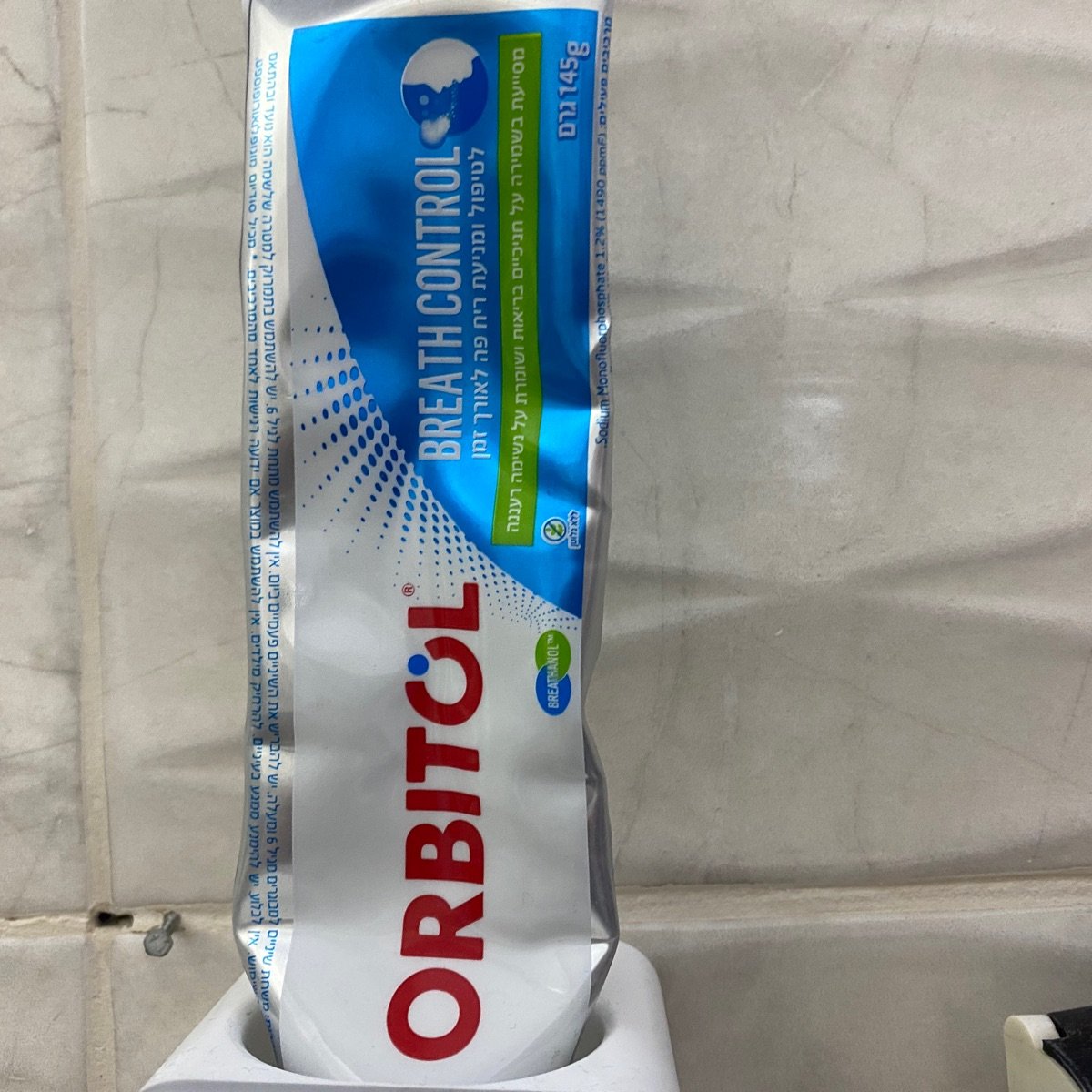 Breath Control from Orbitol - Vegan Product Reviews & Ratings | abillion