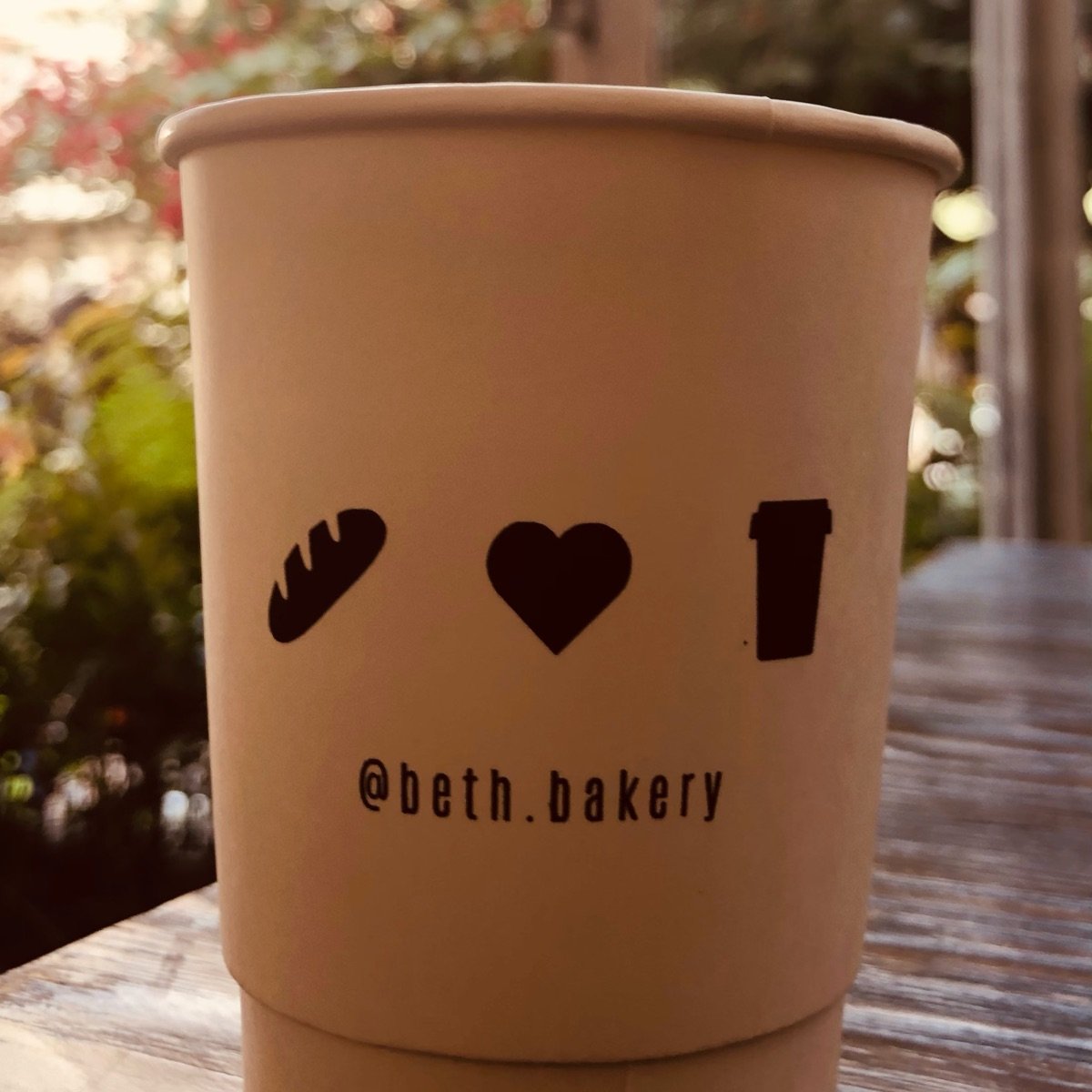 café from Beth Bakery - Vegan Product Reviews & Ratings | abillion