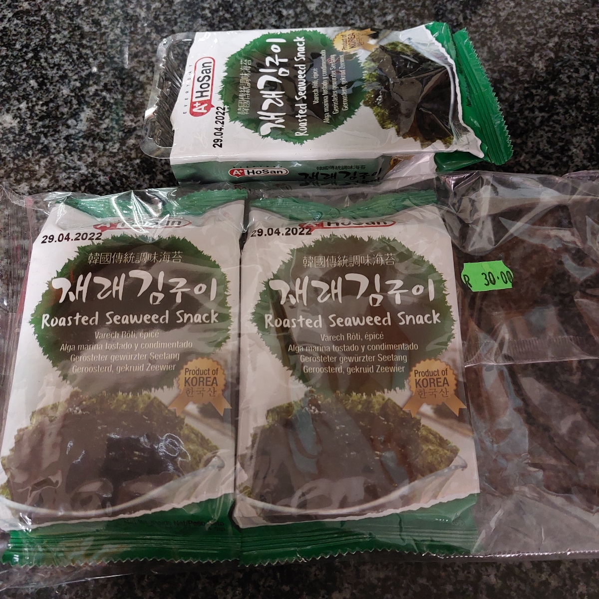 Roasted Seaweed Snack from A+HoSan - Vegan Product Reviews & Ratings ...