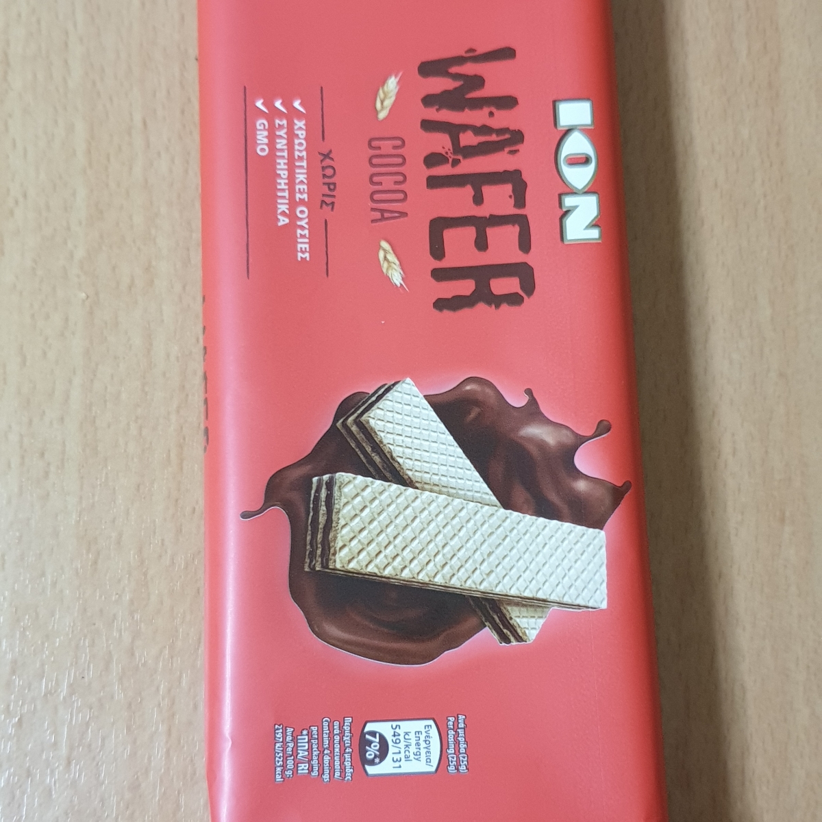 Wafer from ION - Vegan Product Reviews & Ratings | abillion