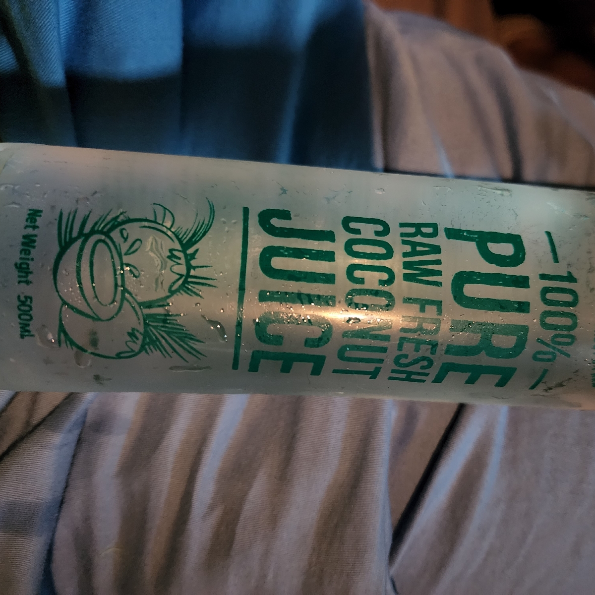 500ml Buko Juice from Fruitas - Vegan Product Reviews & Ratings | abillion