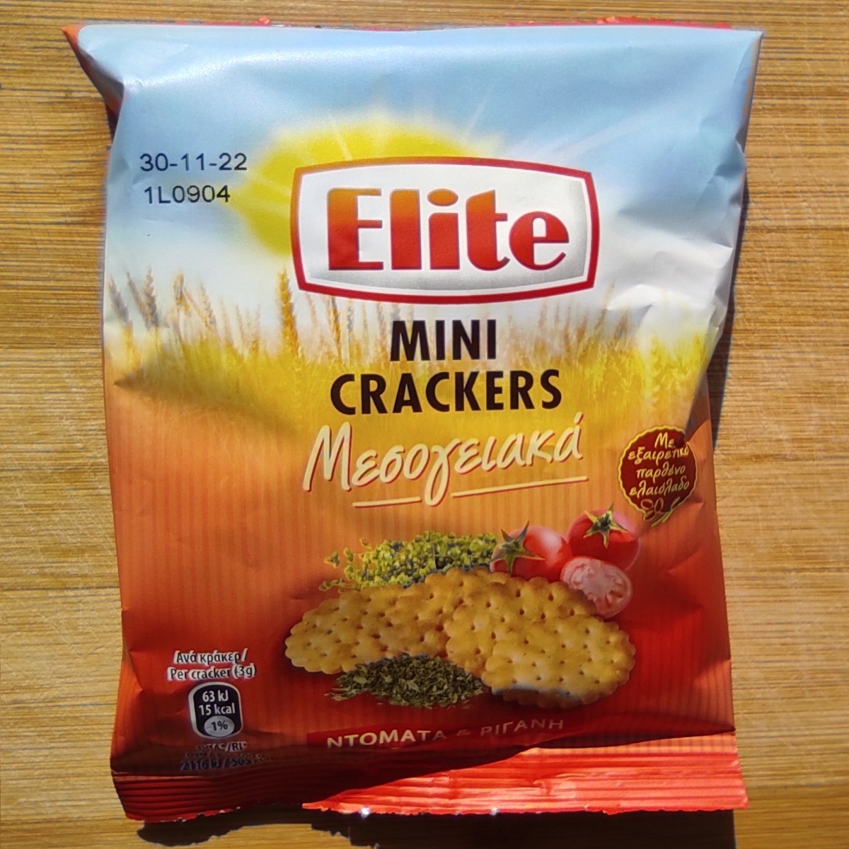 Elite MINI CRACKERS Μεσογειακά Reviews | abillion