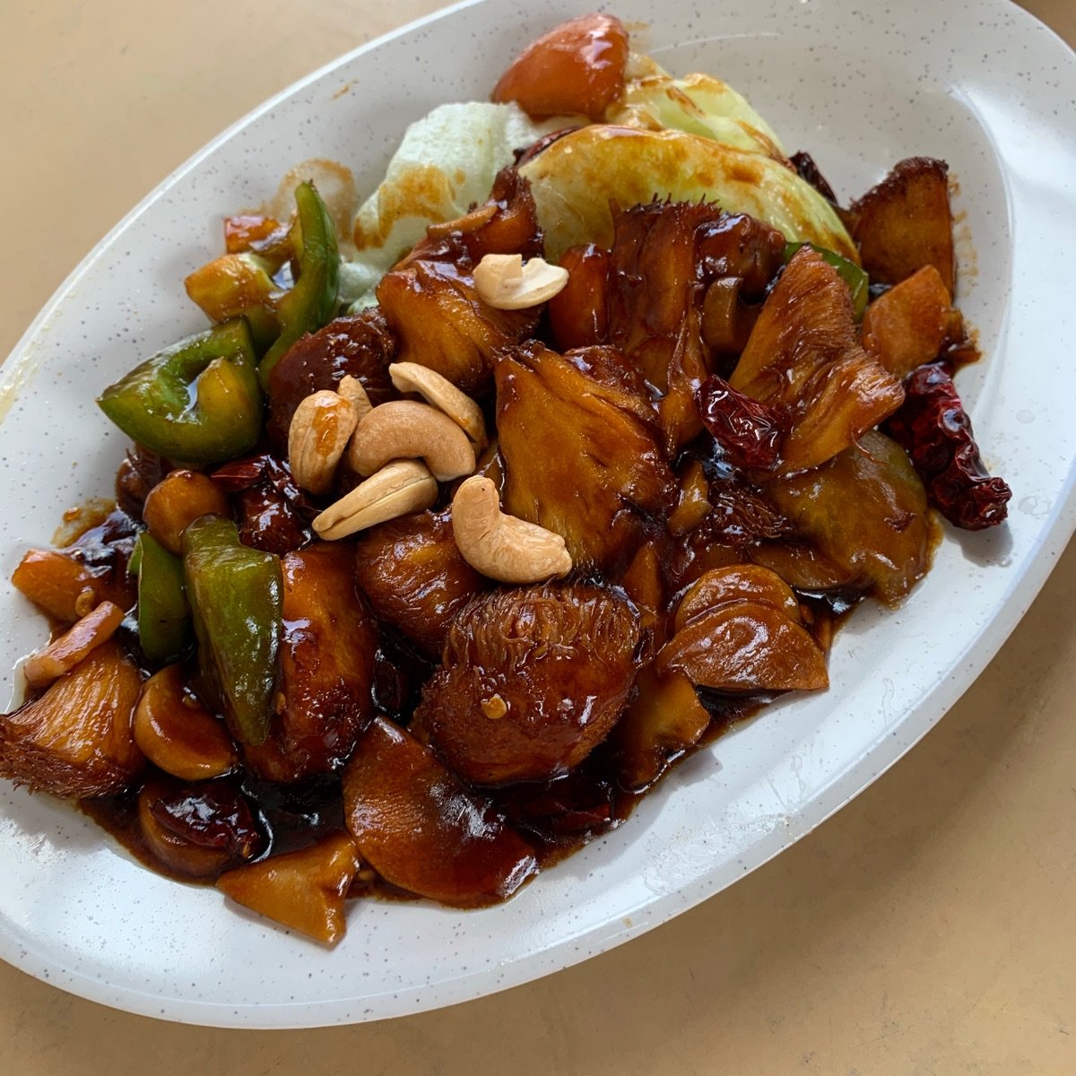 Chilli Monkey Head Mushroom at SHU Vegetarian, Singapore - Vegan Dish ...