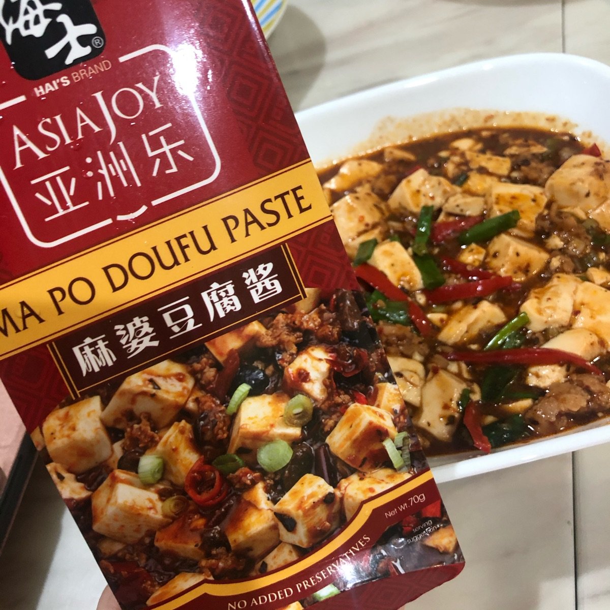 Ma Po Doufu Paste from AsiaJoy - Vegan Product Reviews & Ratings | abillion