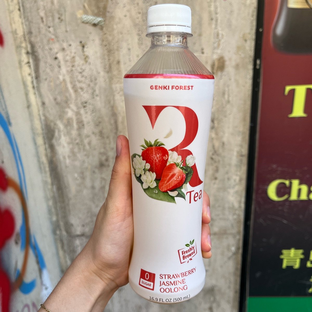 元气森林 genki forest Strawberry Jasmine Oolong Ran Tea Reviews | abillion